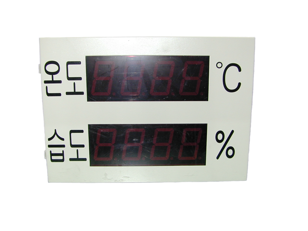 2.3 inch (Steel Box) – Autowins